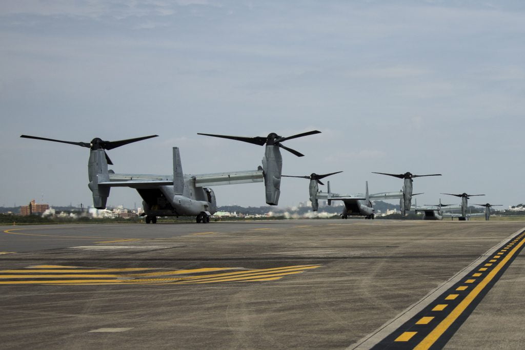 Global Supply Chain Support: The Osprey Case Study - Second Line of Defense